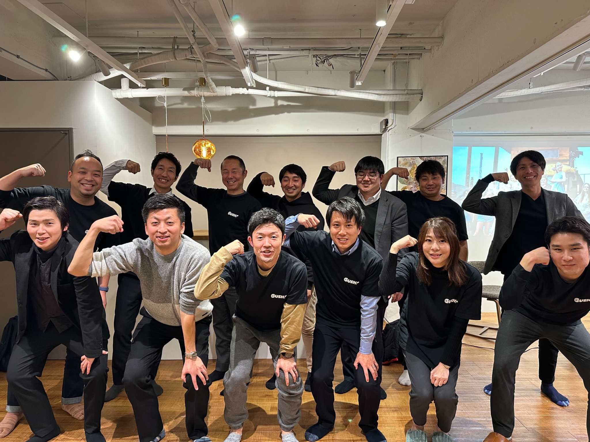 GUSH! ファイナル | 大分・別府で木の家を建てるなら「YUKi‐NOiE」_株式会社幸建設（戸建、新築、リフォーム）